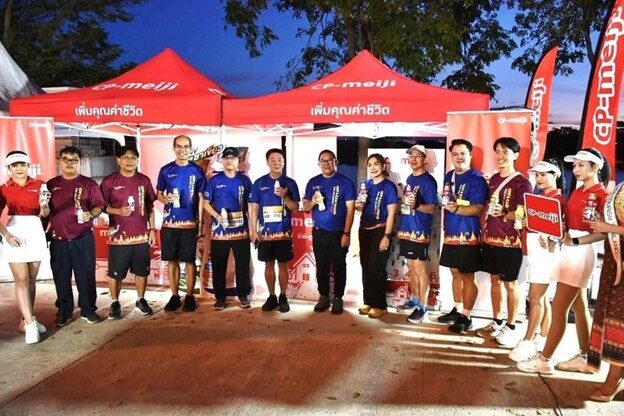 เดิน-วิ่งการกุศล CPF-KSP รับประกาศฯ Carbon Neutral Event