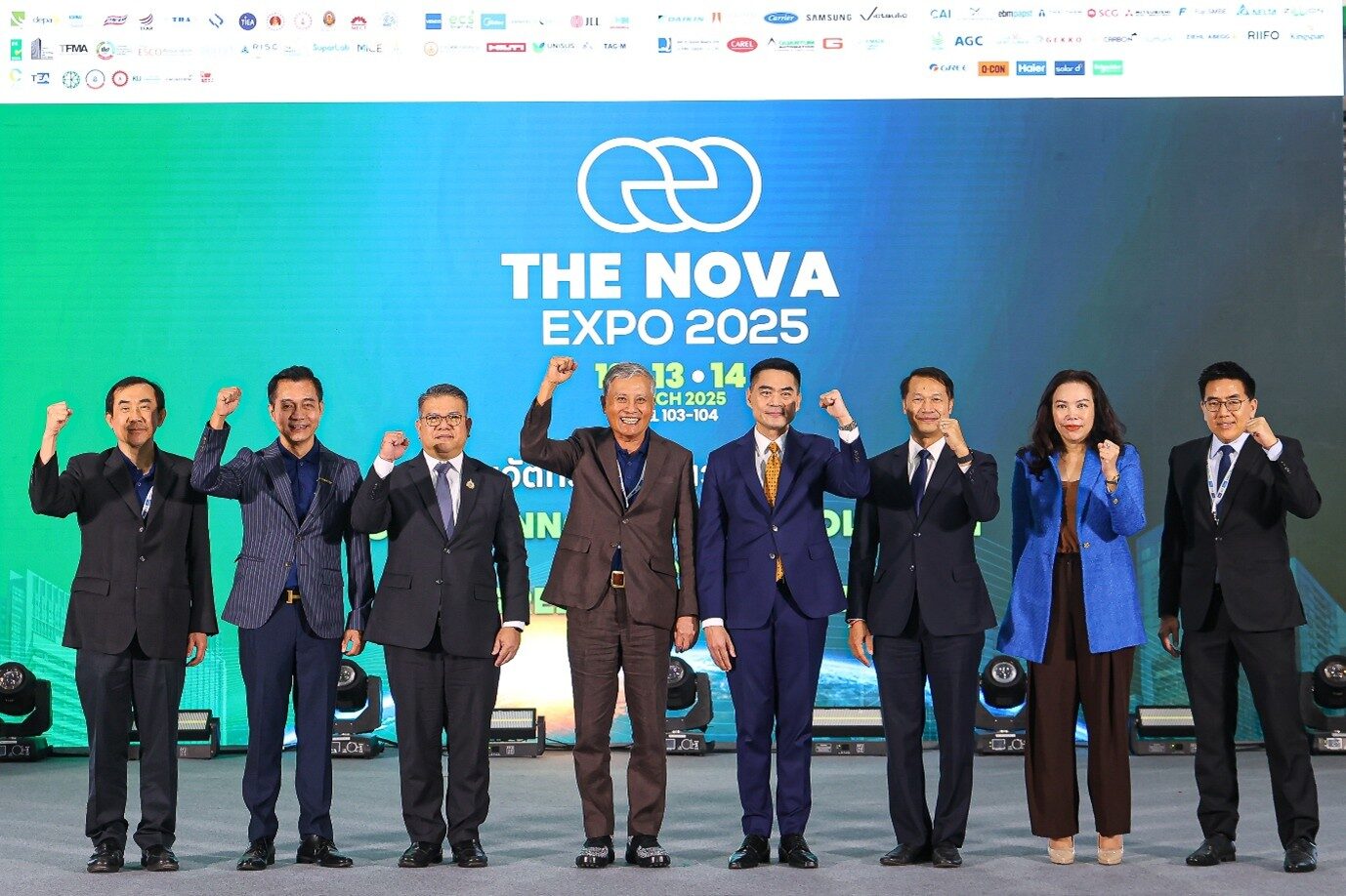 เปิดแล้ว! The NOVA Expo 2025