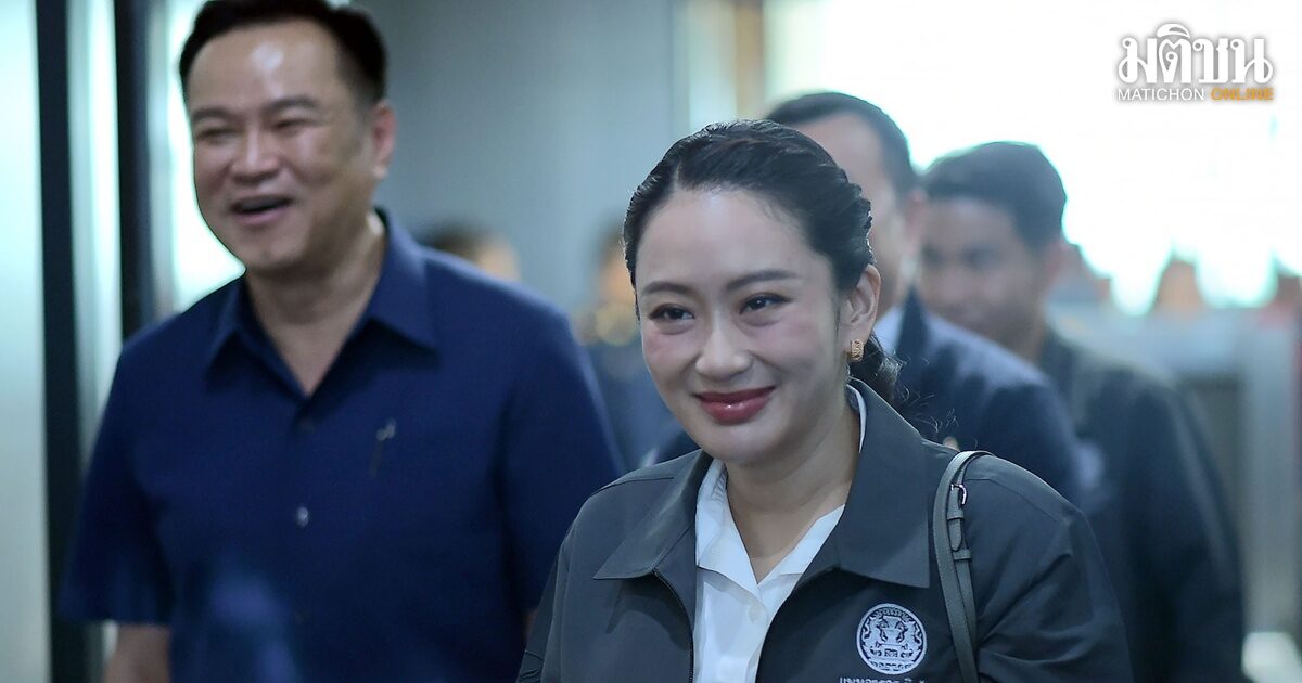 นายกฯ ควง 'อนุทิน-สรวงศ์' ลงภูเก็ต เป็นประธานพิธีเปิดสัมมนา TSTC 2025