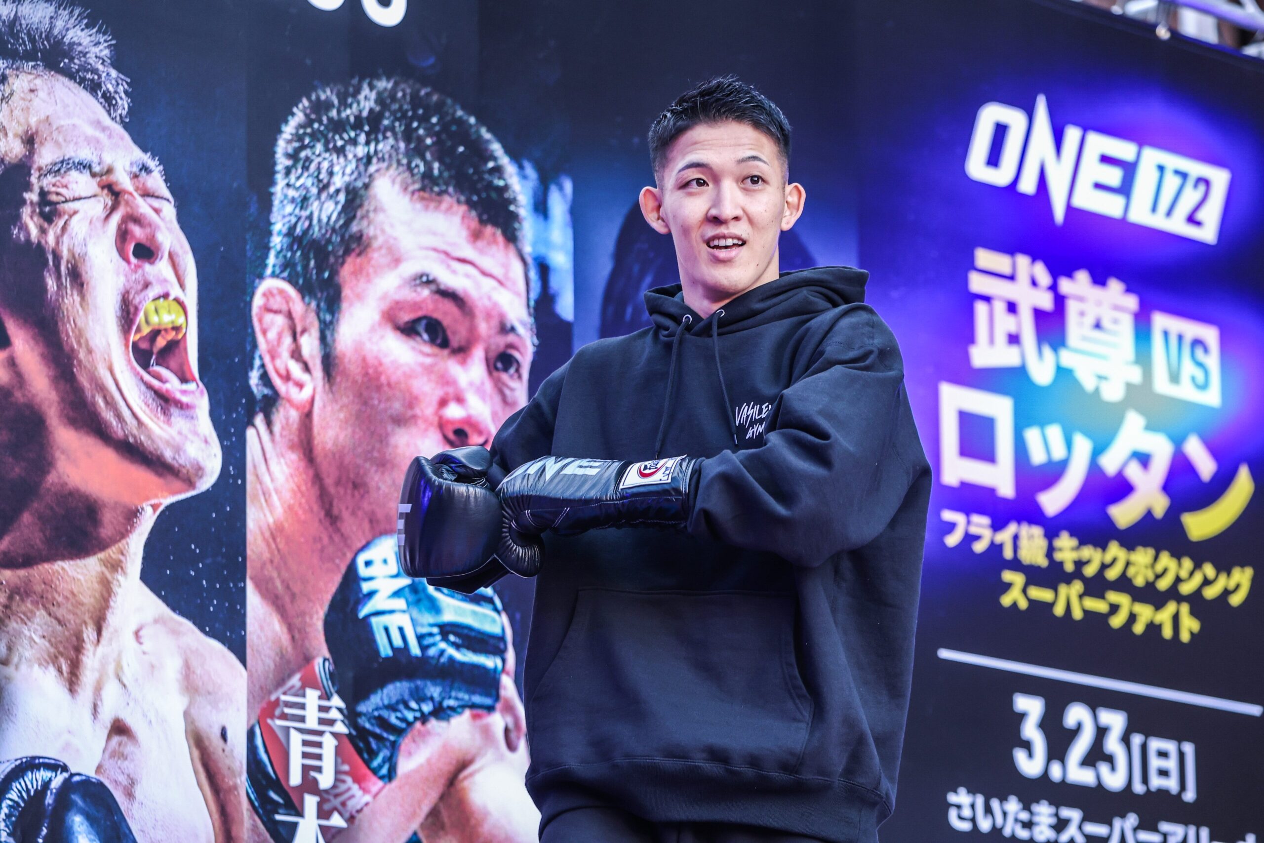 เก็บตกบรรยากาศเช็กฟิตนักกีฬาก่อนลุยศึก ONE 172 ที่ญี่ปุ่น