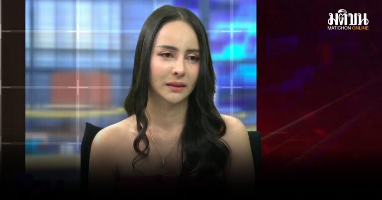 จ๊ะโอ๋ ตอบแล้วจ่าย 4 ล้านกี่โมง? ร่ำไห้ รู้สึกผิด