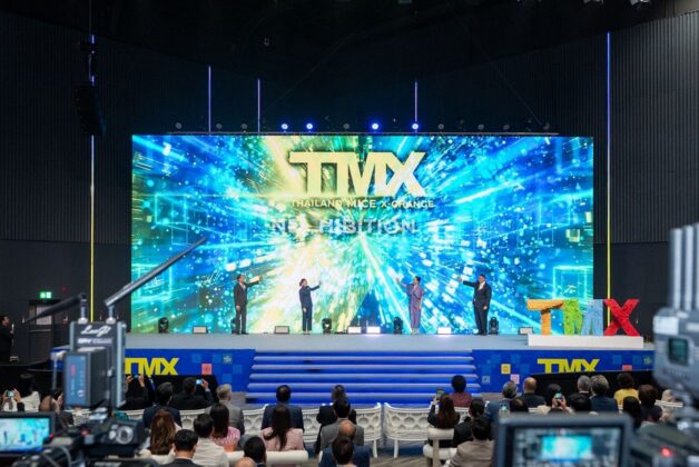 สมการรอคอย TMX25 เปิดแล้ว!