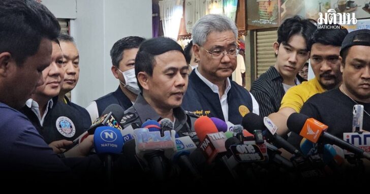 ครบ 1 เดือนตึก สตง.ถล่ม DSI เปิด 24 คอนเทนเนอร์ เก็บเอกสารประกอบคดี ไม่ ...