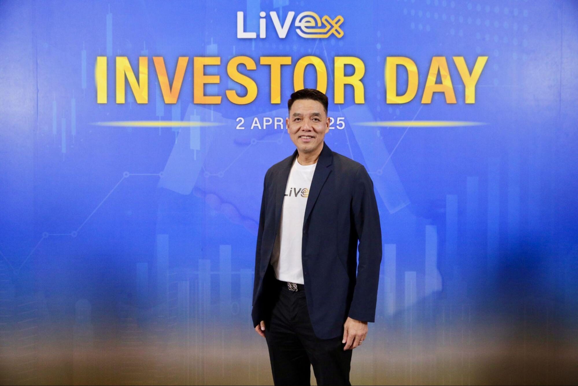 LiVEx หนุน SMEs - Startups ไทยเข้าถึงแหล่งเงินทุน พร้อมเปิดเวทีให้พิชชิ่งแบบจัดเต็ม