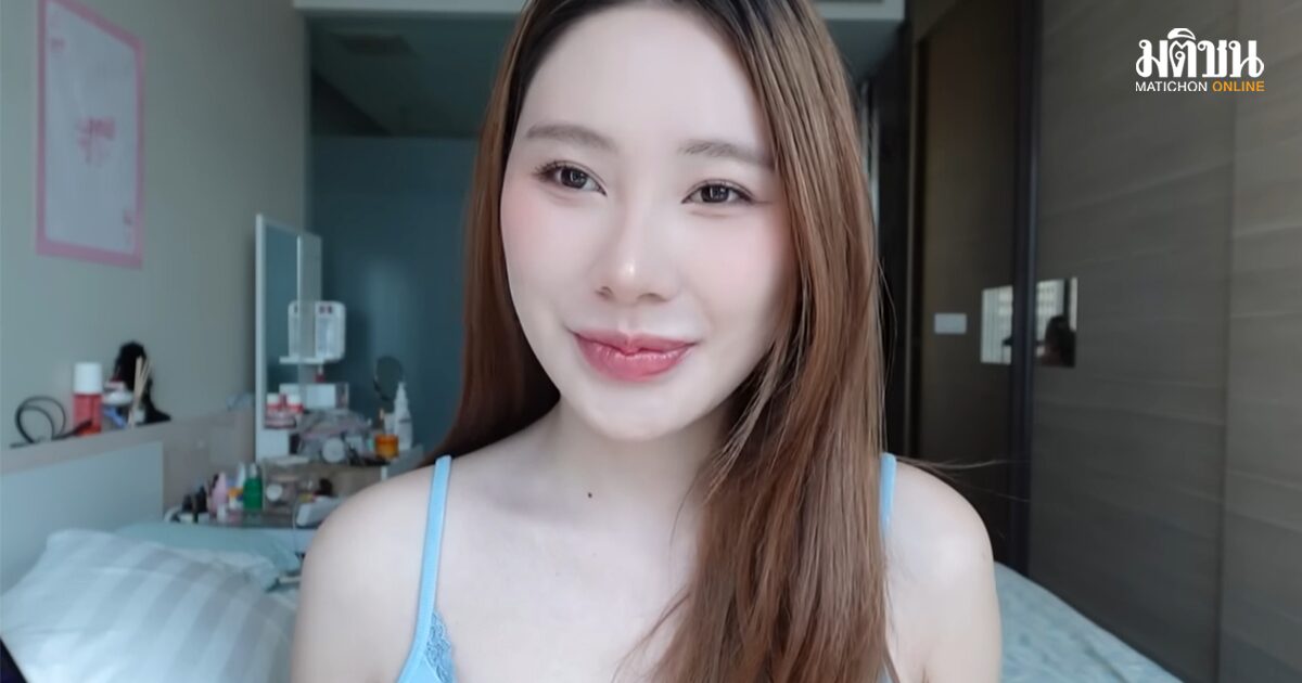 กำลังใจล้นหลาม 'ยูทูบเบอร์สาว' เปิดใจ เดินหน้าต่อเป็นคุณแม่เลี้ยงเดี่ยว จากนี้ขอไม่พูดถึงฝ่ายชาย