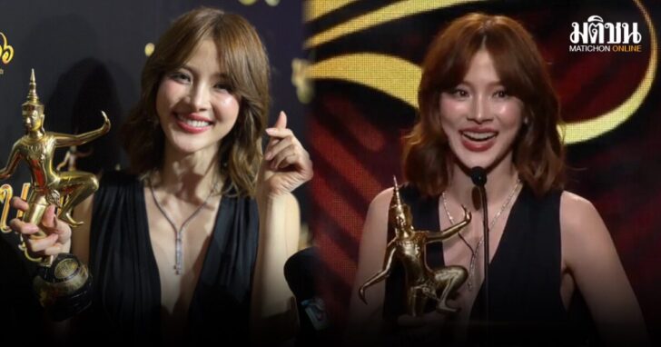 ใบเฟิร์น พิมพ์ชนก คว้า 2 รางวัลนำหญิงยอดเยี่ยม จากเวทีนาฏราช ครั้งที่ 16