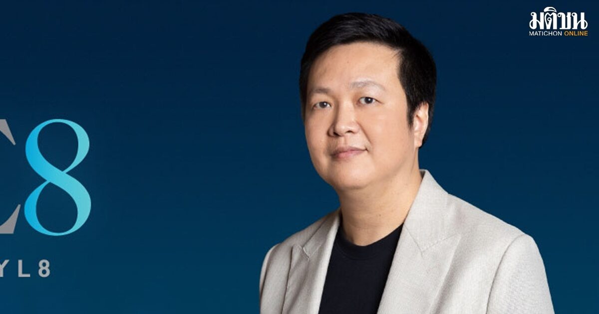 BE8 กำไรQ1 เฉียด 20 ล้าน รุกลงทุนเทคโนโลยี AI ต่อยอดโซลูชั่นรับมือโลกอนาคต