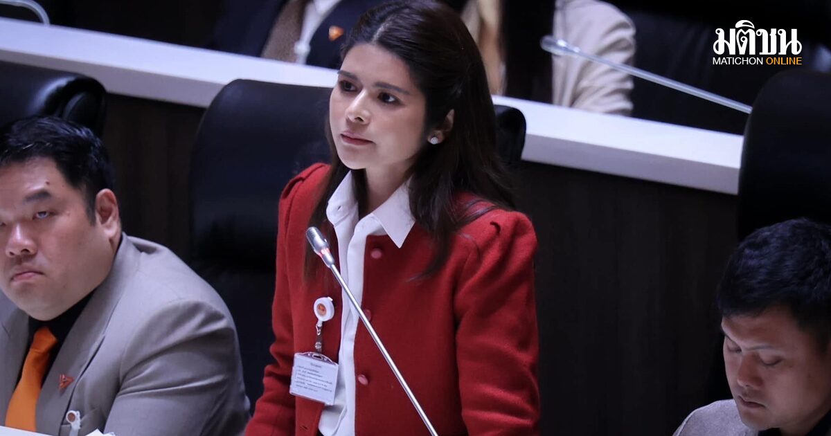 ภคมน อัดรบ.หยุดขายฝัน ให้ข้อมูล กม.SEC ด้านเดียว ยกบทเรียน EEC ถามปชช.ได้ประโยชน์จริงหรือ?