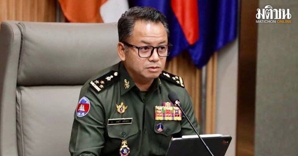 รมว.กลาโหมกัมพูชา ลั่นมีหลักฐาน ฝ่ายไทยละเมิด MOU 43 ถึง 695 ครั้ง