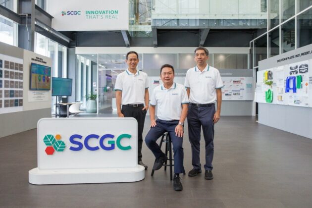 SCGC เดินหน้าเพิ่มขีดความสามารถการแข่งขัน โชว์ศักยภาพนวัตกรรม เทคโนโลยีดิจิทัล