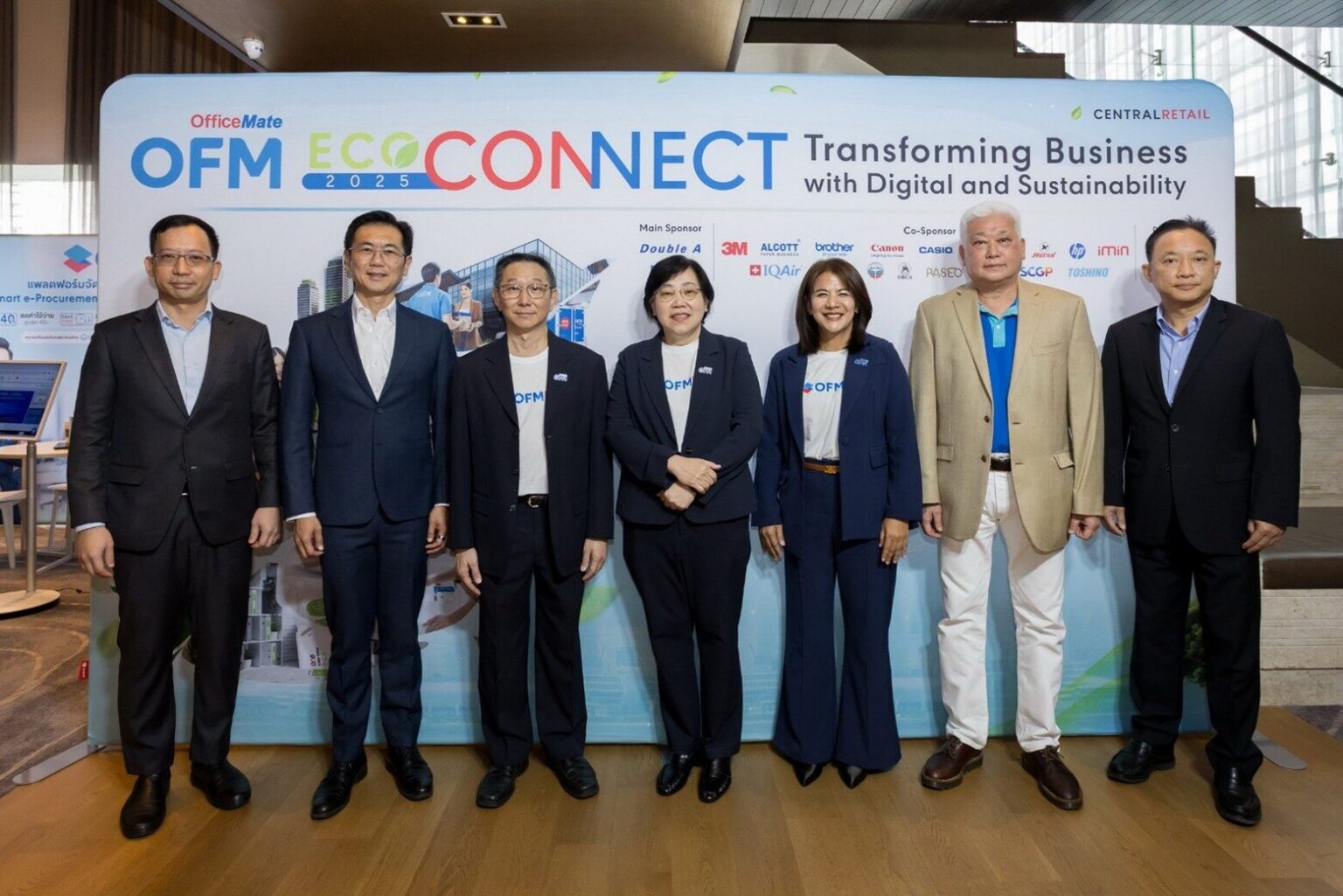 ออฟฟิศเมท ฉลองครบ 30 ปี จัดงานใหญ่ “OFM EcoConnect 2025”