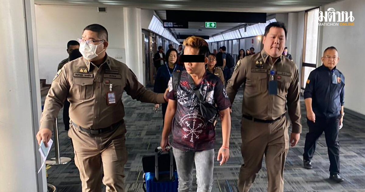 จับ หนุ่มมาเลเซีย วัย 26 เจ้าของบริษัทฟอกเงิน ให้เว็บพนัน HYDRA888 กว่า 1.2 หมื่นล้าน