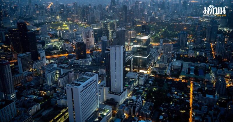 เศรษฐกิจซบเซา ฉุดตลาดอสังหาฯกรุงเทพ-ปริมณฑลปี68 เปิดใหม่ต่ำสุดในรอบ 23 ปี