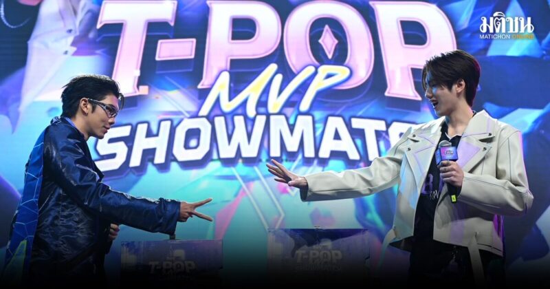 กีฬา - มติชนออนไลน์