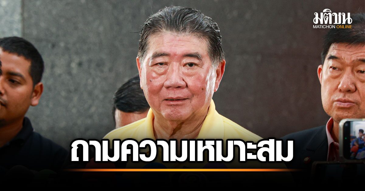 ภูมิธรรม ชี้ ประเทศต้องการความสามัคคี ถามความเหมาะสม นัดชุมนุมช่วงปะทะ ...