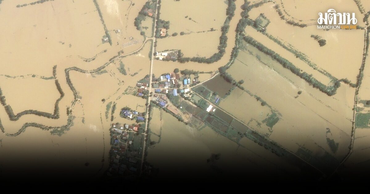 GISTDA เผยภาพดาวเทียม THEOS-1 และ THEOS-2 น้ำท่วมสุโขทัยแล้ว 1.8 แสนไร่