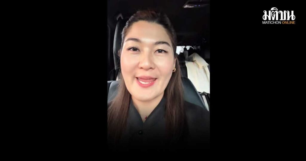 ส.ส.กานต์ อัดคลิปแจง พ่อกุ่ยลาออก ไปทำงานด้านเกษตร ยันตัวเองวันนี้เป็นส.ส.เพื่อไทย