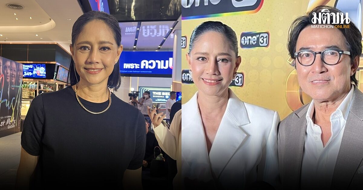 ‘นก สินจัย’ ชิมลางงานผู้กำกับครั้งแรก พร้อมอัพเดตอาการป่วย ‘นก ฉัตรชัย’