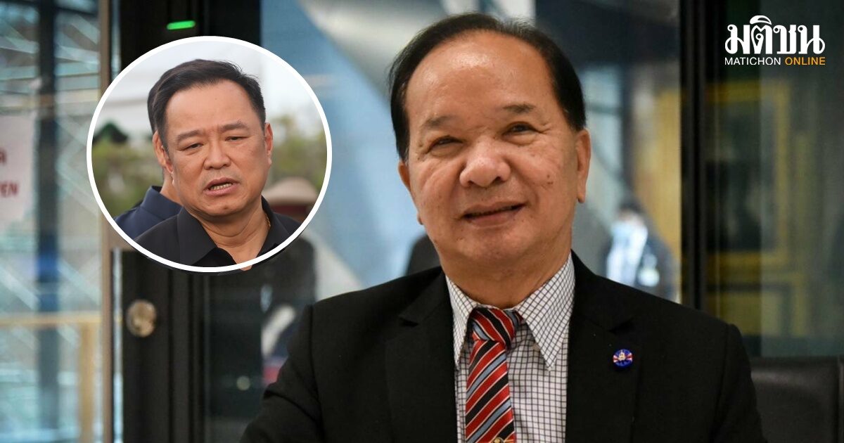 สมคิด อัด อนุทิน ย้ายบิ๊กล็อตมท. หวังเอาคืนทางการเมือง ชี้เอื้อภท.หาเสียงเลือกตั้ง