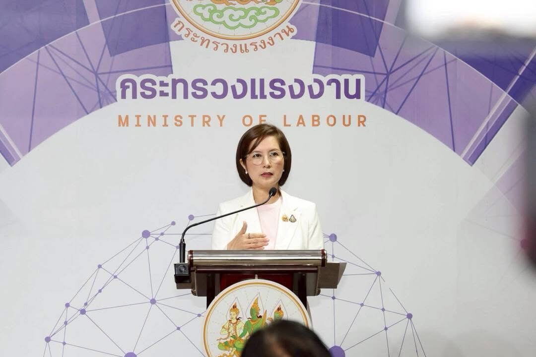 กระทรวงแรงงาน เปิดบริการ e-WorkPermit ลงทะเบียนแรงงานต่างด้าวออนไลน์ 24 ชม. เริ่ม 13 ต.ค.