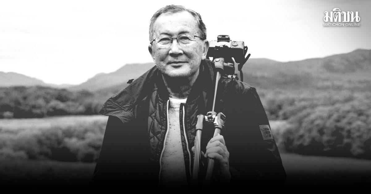 คลิปหลุดจัสตินลี