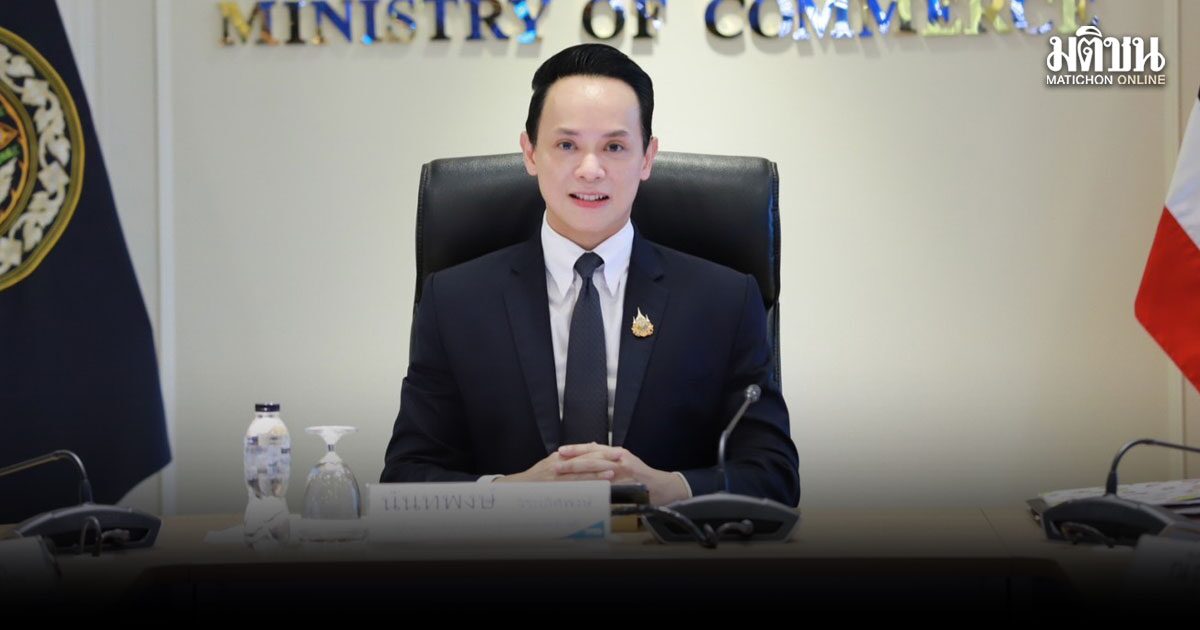 ความเชื่อมั่นผู้บริโภค พ.ย. ยืนช่วงเชื่อมั่น เกาะติดท่วมกดดัชนีต่ำลงอีก ...