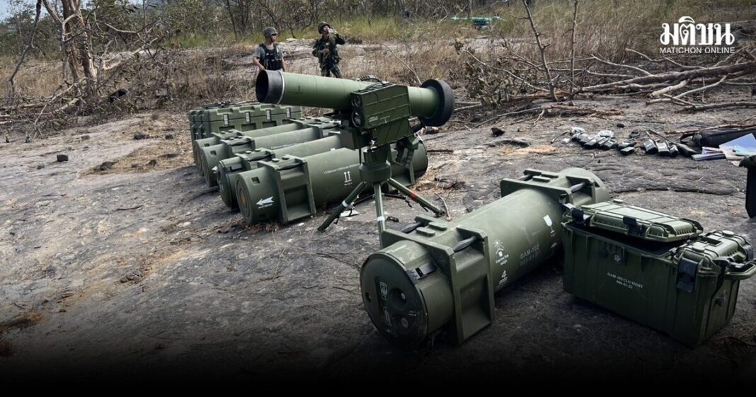 กองทัพแจงยึด GAM-102 ของเขมร ที่ช่องอานม้า ย้ำไม่ใช่ GAM-102LR จีนยันเอง อาวุธรุ่นเก่า